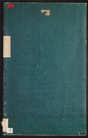 UB Digital / Systematisch geordnete Ornamenten-Schule klassischer ...